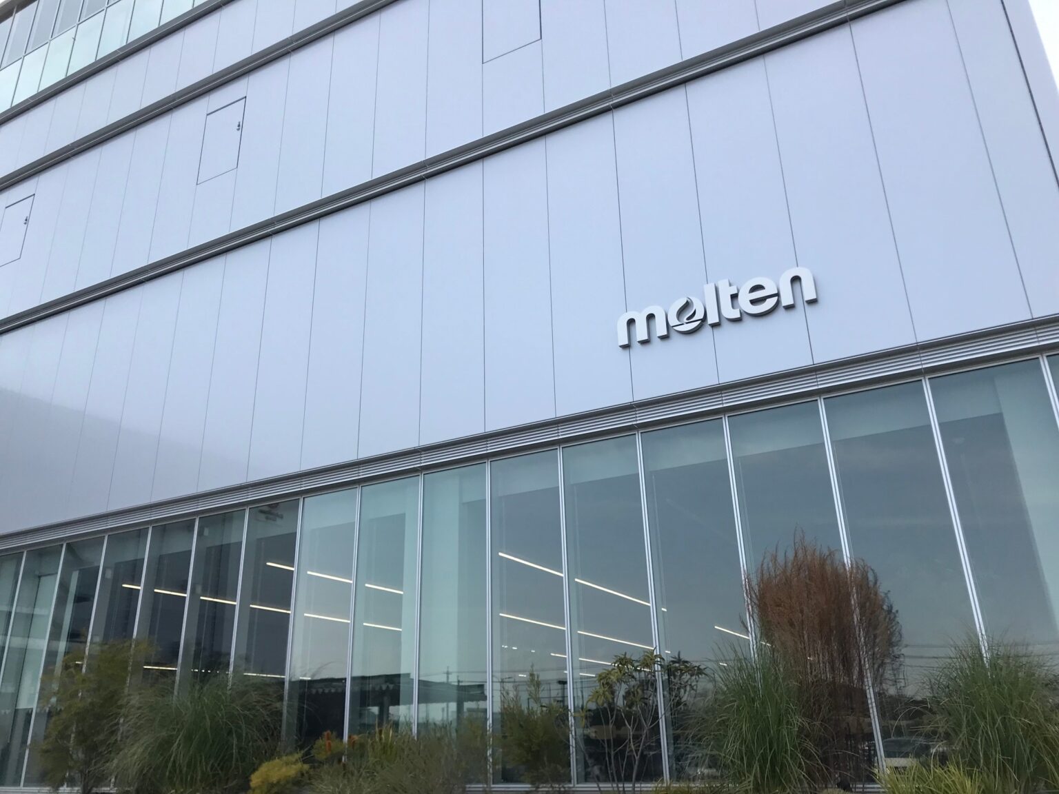 既成概念を超えた先に広がる世界「モルテン」のモノづくり基地[the Box]は熱狂的なコミュニティと独自の文化を育む - スポーツのチカラ